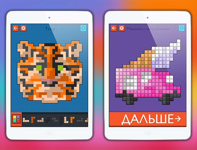 Learning mosaic | Portfolio | Iron Water Studio